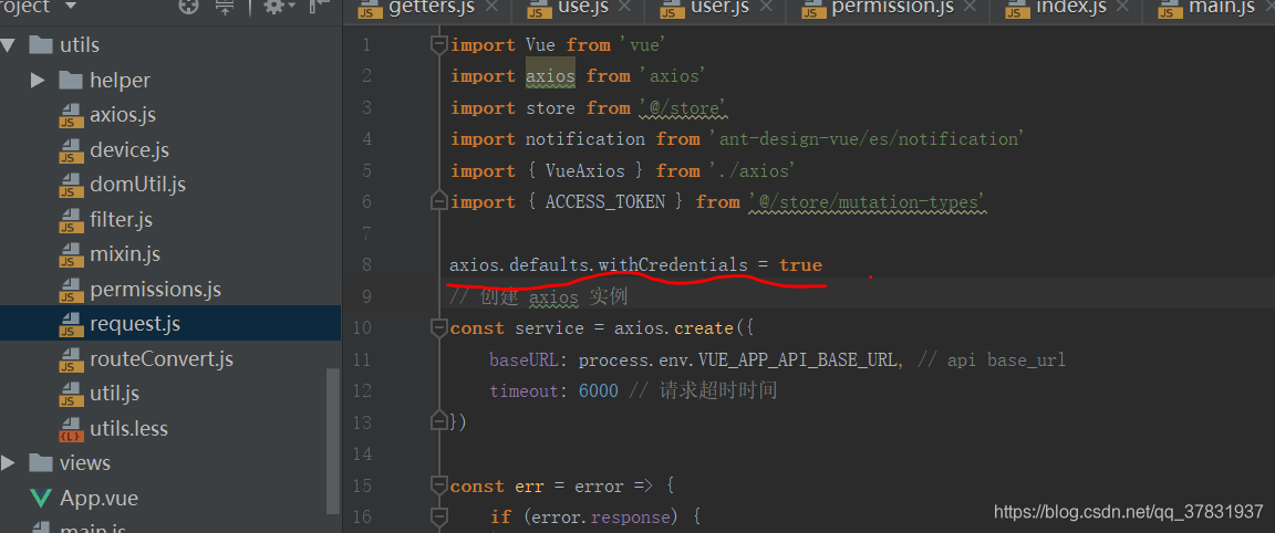 解决vue前端跨域session失效问题vue Session失效 Csdn博客