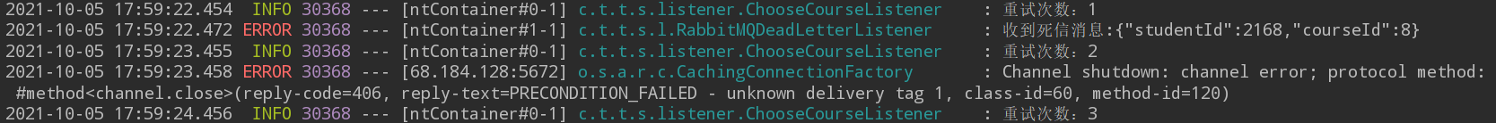 Rabbitmq—springboot中实现死信队列springboot Rabbitmq 死信队列相关信息 Csdn博客