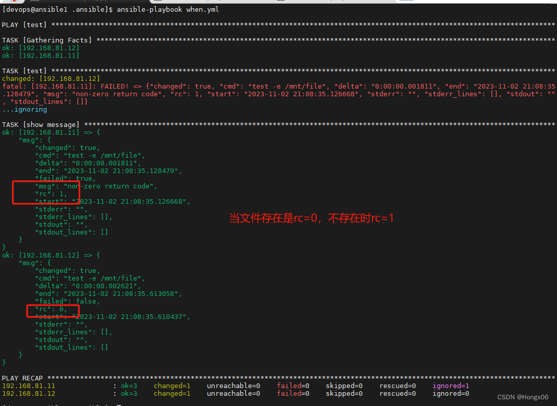 Ansible中的任务执行控制_ansible ignore changed-CSDN博客