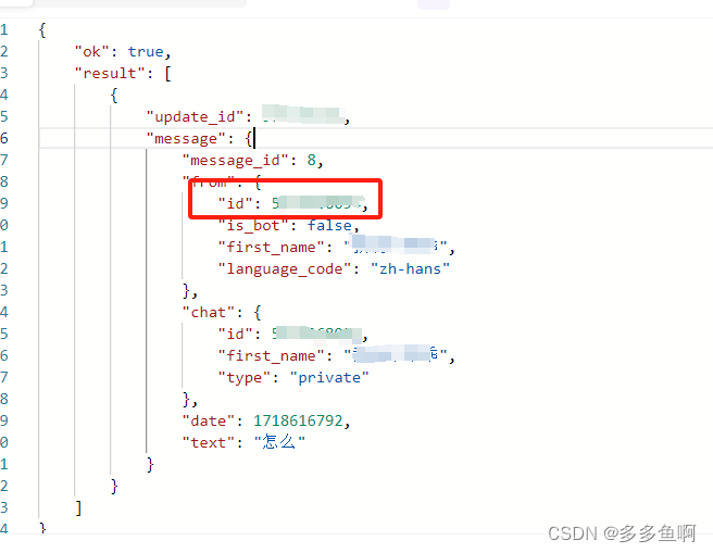 python 推送信息到 telegram 群_python tg群提醒-CSDN博客