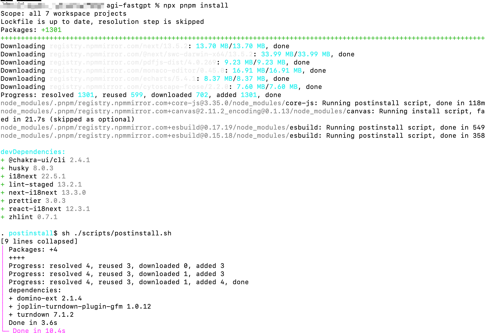 npm pnpm yarn 报错或常见问题处理集锦_npm安装yarn报错-CSDN博客