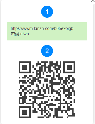 记一次uniapp扫描NFC [ISO15693]_iso15693 nfc写入-CSDN博客