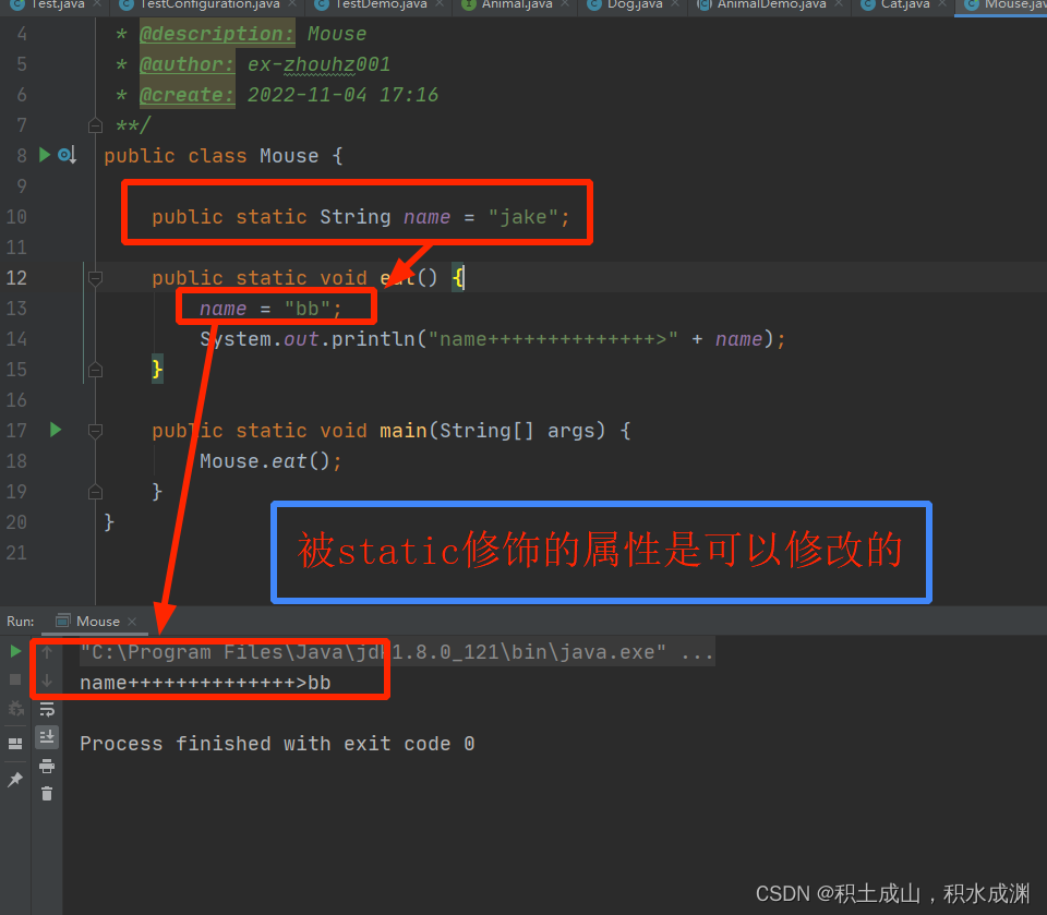 final,static,default修饰的类和方法，属性_default修饰的方法能重写吗-CSDN博客