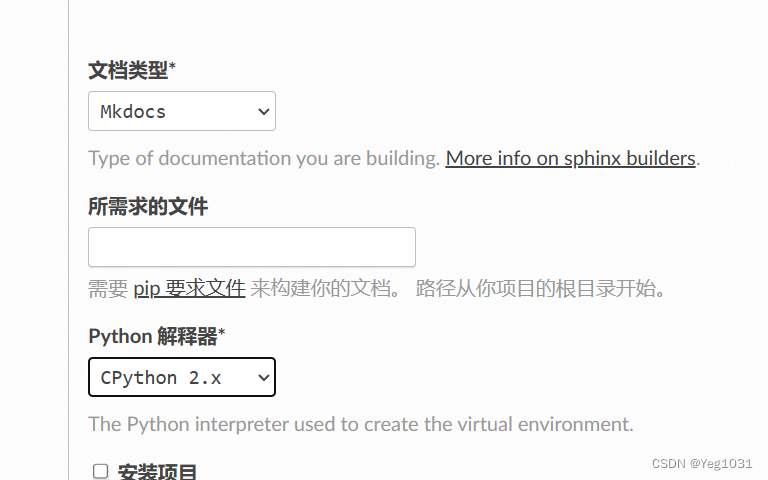 在readthedocs上部署mkdocs文本报错AttributeError：module ‘jinja2‘ has no attribute ‘contextfilter‘解决 ...