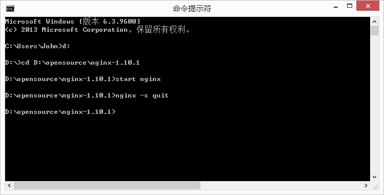Nginx启动停止命令：start Nginx； Nginxexe S Reload； Nginxexe S Stop ；nginx启动命令 Csdn博客