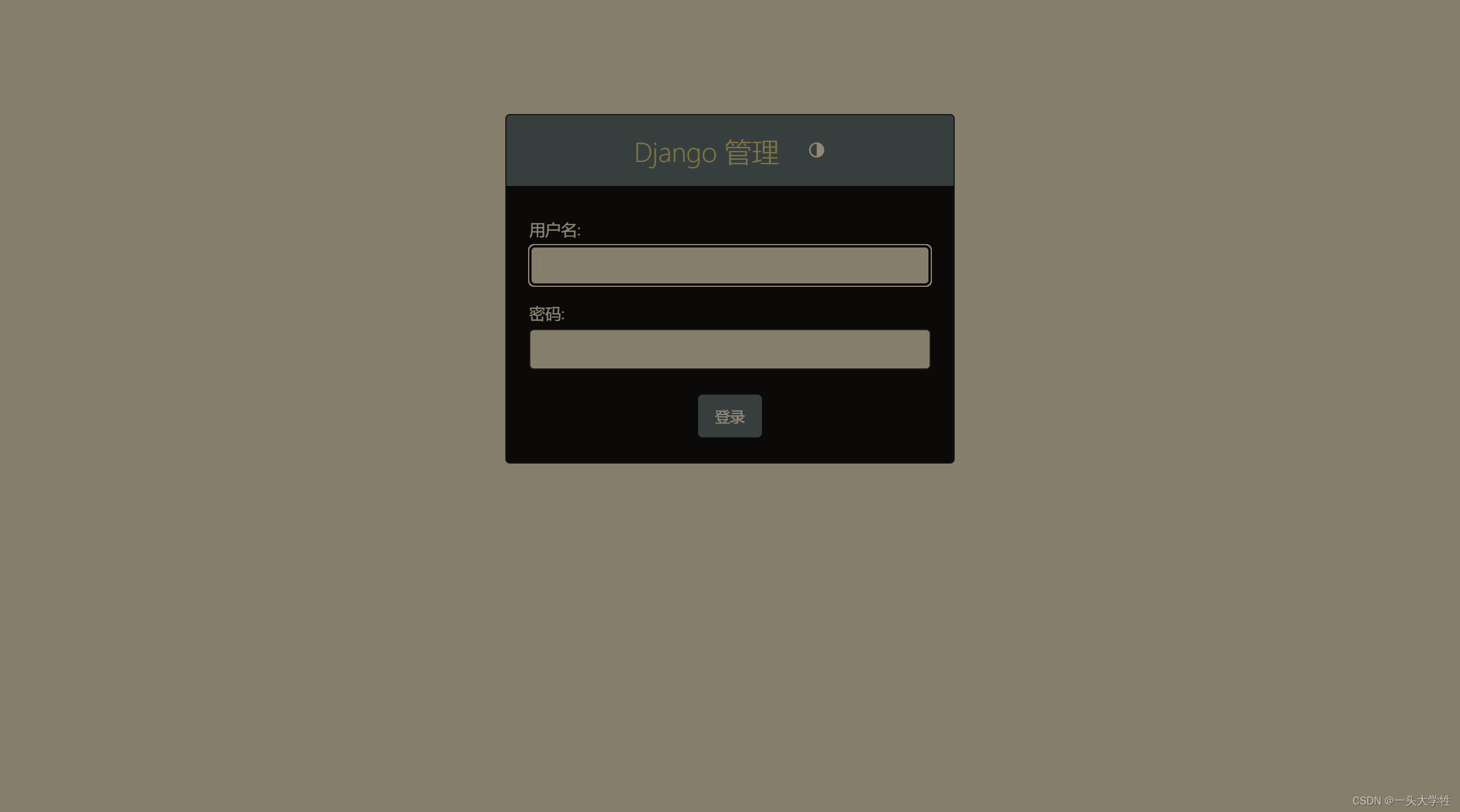 Python 从零开始的django框架（1）（项目初始化） Csdn博客 