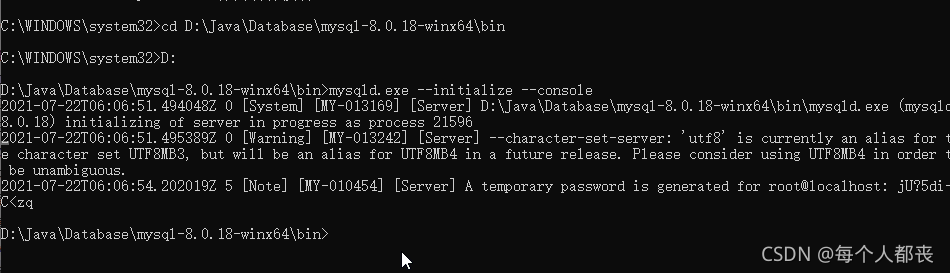 windows下安装mysql_windows下载mysqldump-CSDN博客