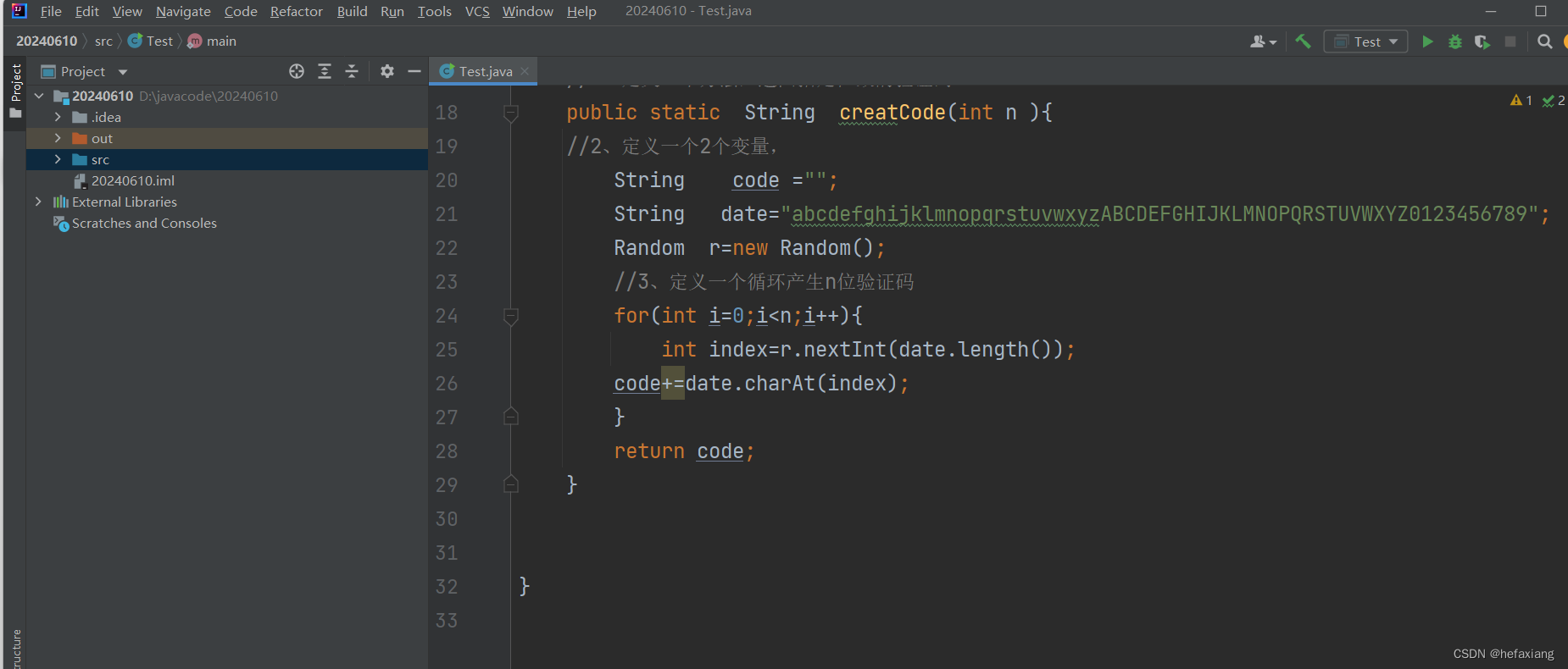 【JAVASE】String 的应用案例_利用string对象的属性的方法,完成用户名和字符码的验证,要求:用户名必须是字母或-CSDN博客