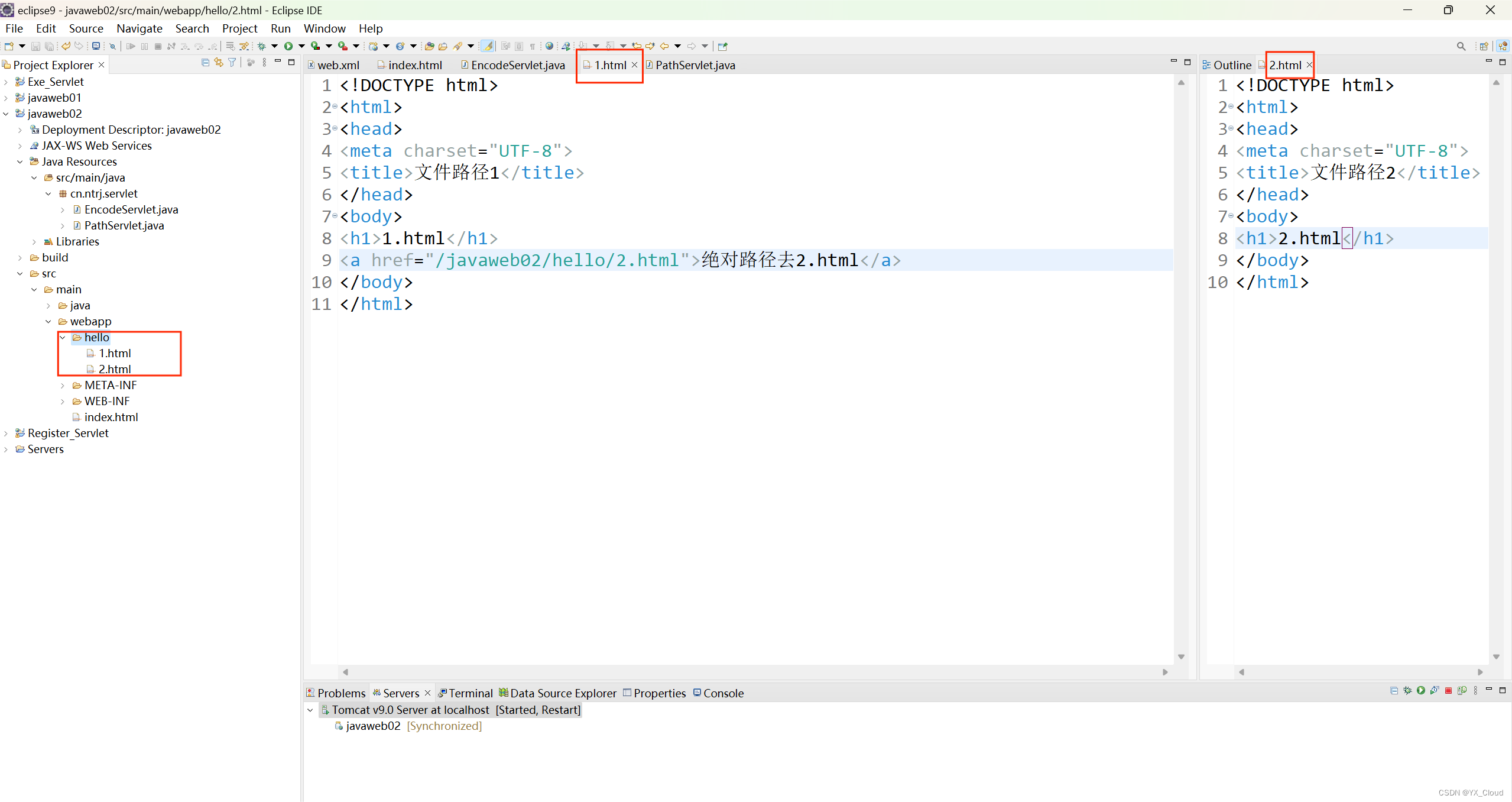javaweb实现简单登录界面_javaweb论坛登录页面-CSDN博客