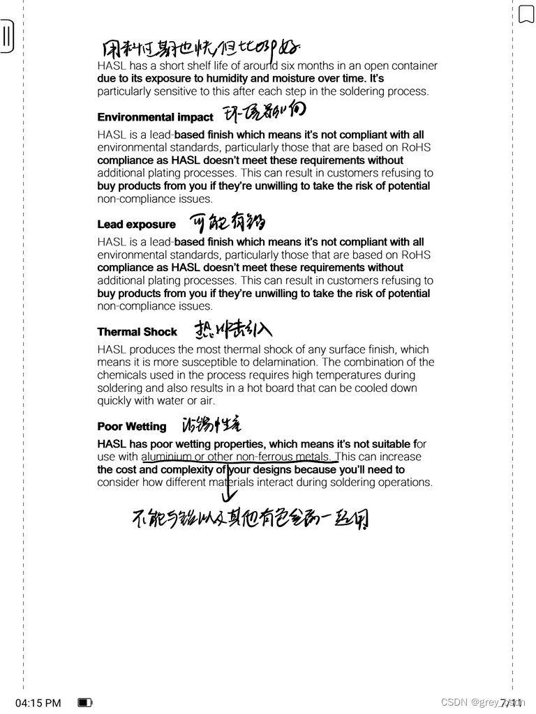 1476_OSP以及HASL等几种PCB表面处理工艺了解_pcb的osp板与喷锡板的成本哪种低?-CSDN博客