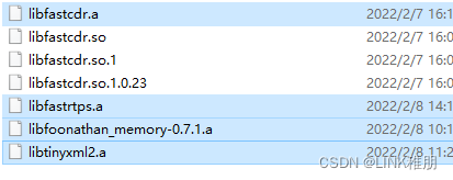 fastdds交叉编译_fastdds 交叉编译-CSDN博客