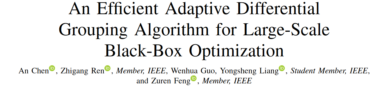 2023，TEVC，An Efficient Adaptive Differential Grouping Algorithm for Large-Scale Black-Box ...