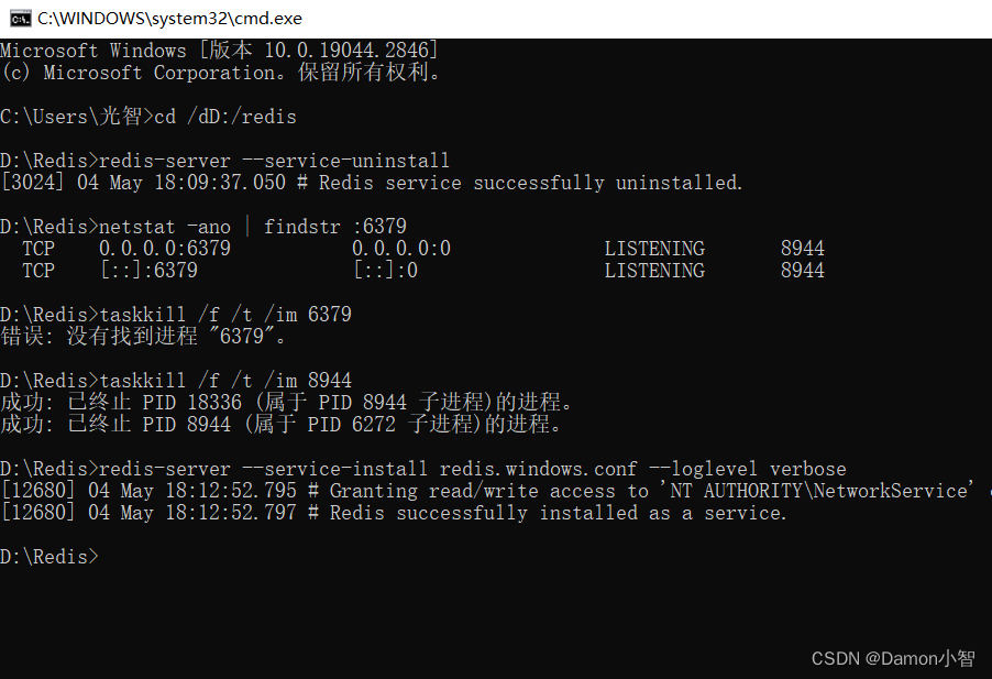 Springboot 项目引入redis依赖springboot引入redis依赖 Csdn博客