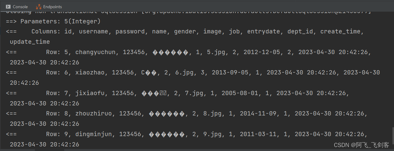 【已解决】springboot 后端开发中console中中文乱码问题，以及其他解决方法。springboot Consul 配置 中文乱码 Csdn博客