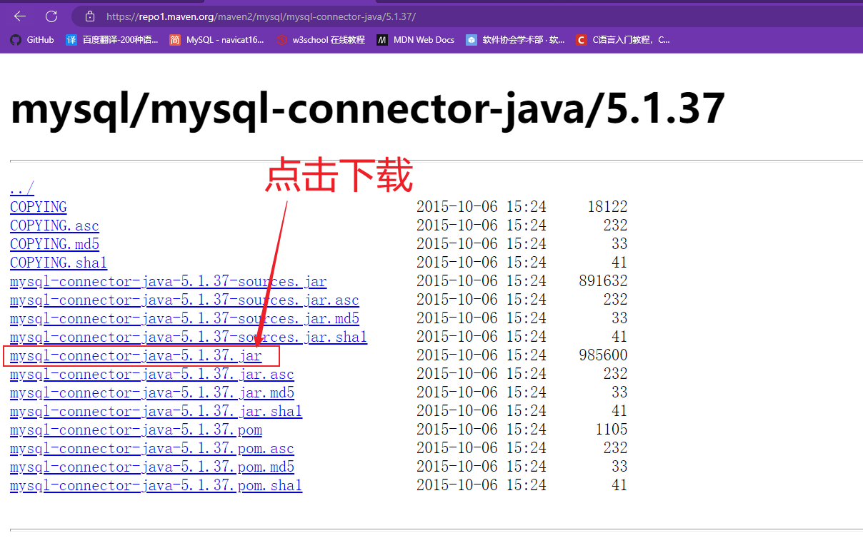 中南林业科技大学java实验报告十二:数据库系统设计 从0到1搭建java可视化学生管理系统源代码基于java的学生成绩管理系统的实验