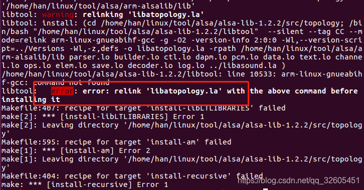imx6ull移植alsa-lib和alsa-utils_alsa-utils移植-CSDN博客