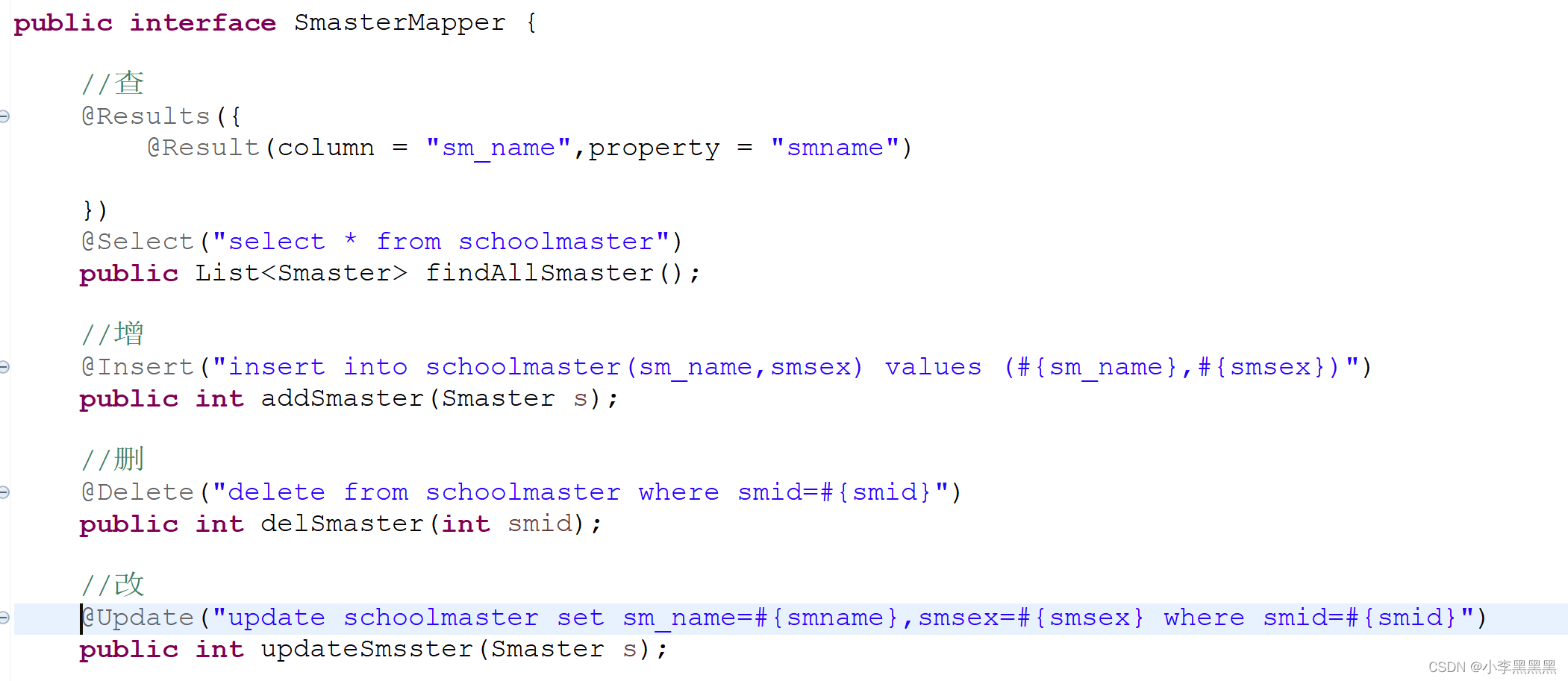 MyBatis映射器：一对一与多表操作详解-CSDN博客