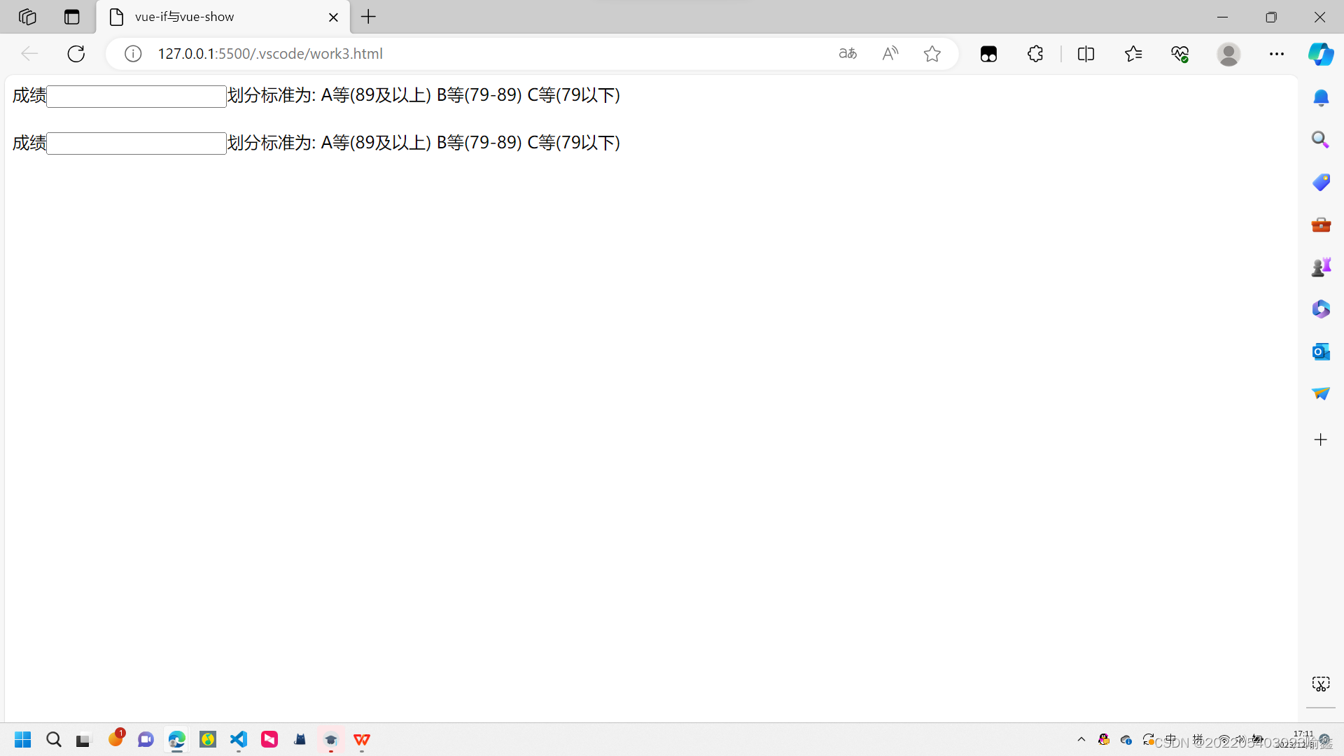 Vue.js2023年：v-if,v-show指令详解,-CSDN博客