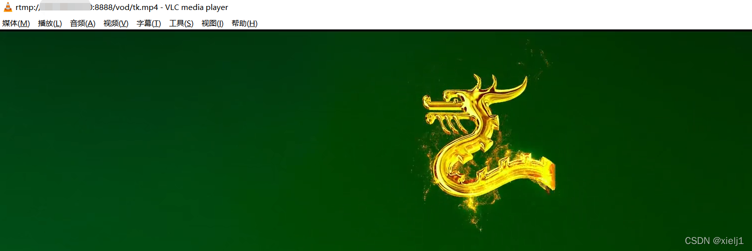 Nginx服务使用stream模块TCP代理rtmp视频流_nginx1.9版本代理trsp-CSDN博客