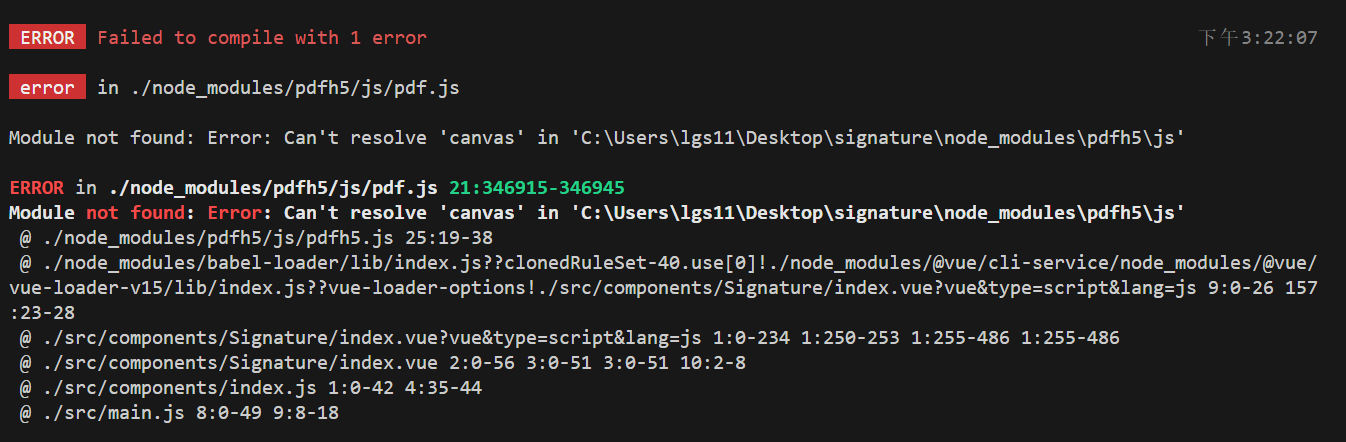 【vue2】实现上传pdf文件盖章与签名，盖章文件下载-CSDN博客