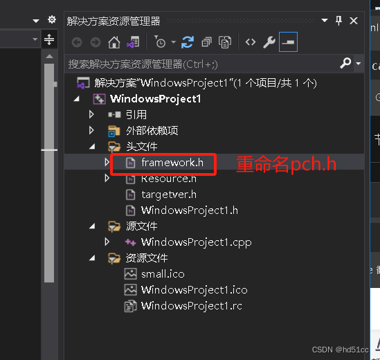 C++/WinRT 入门-CSDN博客