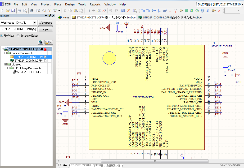 基于STM32F103C8T6芯片 LQFP48最小系统核心板硬件（原理图+PCB）工程文件,AD09设计的工程文件_单片机lqfp48原理图-CSDN博客