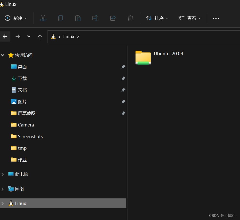 通过虚拟机安装Open5GS 和UERANSIM记录_open 5gs-CSDN博客