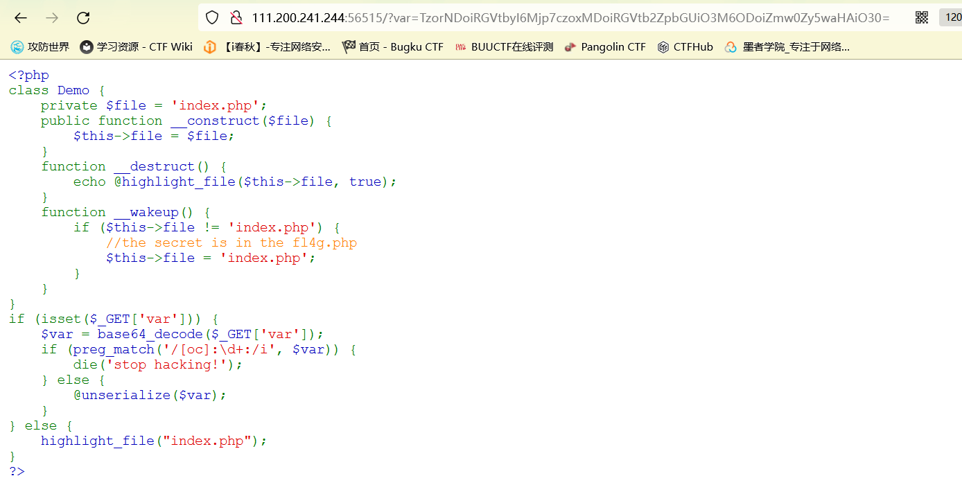 攻防世界之Web_php_unserialize（超详细WP）_php unserialize-CSDN博客