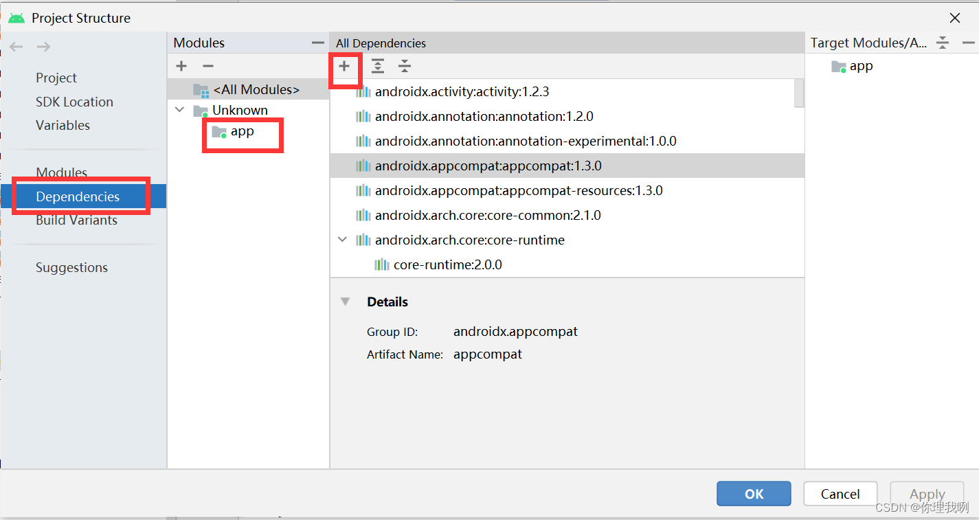 Android studio 找不到okhttp3依赖包，Android studio 使用，下载okhttp3-CSDN博客