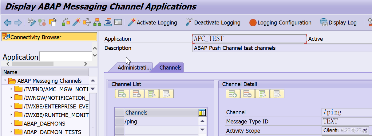 S4HANA For ABAP(6):ABAP Channels-CSDN博客