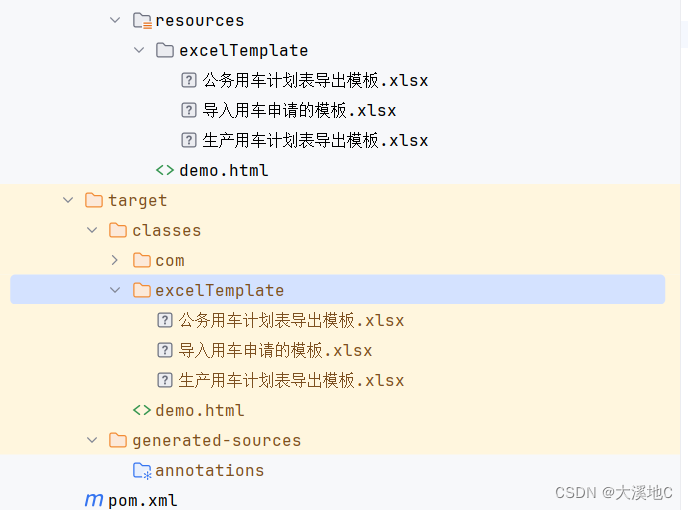在Java读取 resources 中的文件失败_java 获取resource下文件路径,读取流失败-CSDN博客