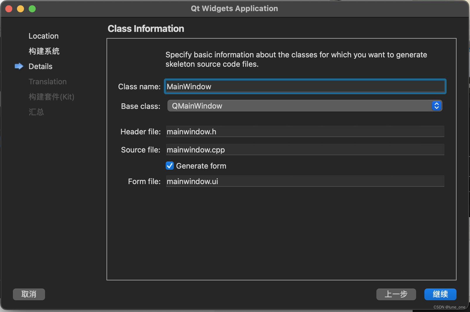 在MacOS上Qt配置OpenCV并进行测试_mac qt opencv-CSDN博客