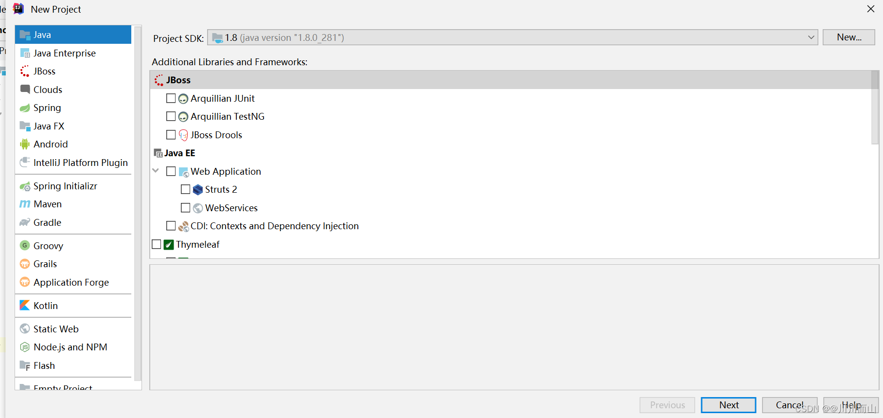 基于IO、NIO和Netty的TCP聊天程序及springboot+netty实现网络聊天_netty tcp 聊天-CSDN博客