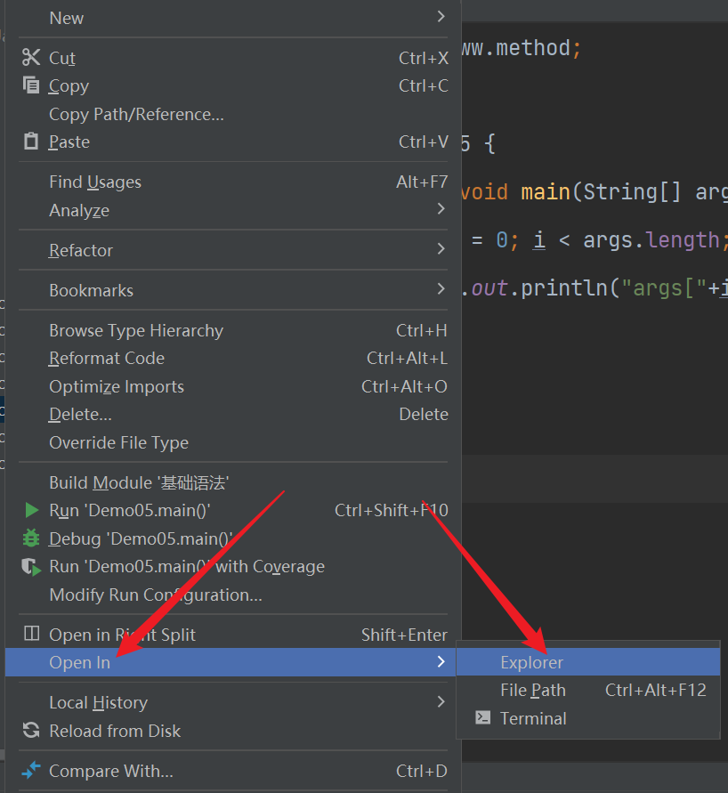 掌握命令行参数传递：java程序与dos指令详解 Csdn博客