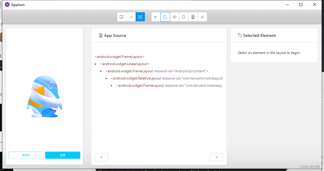 appium报错An unknown server-side error occurred while processing the command. Original error-CSDN博客