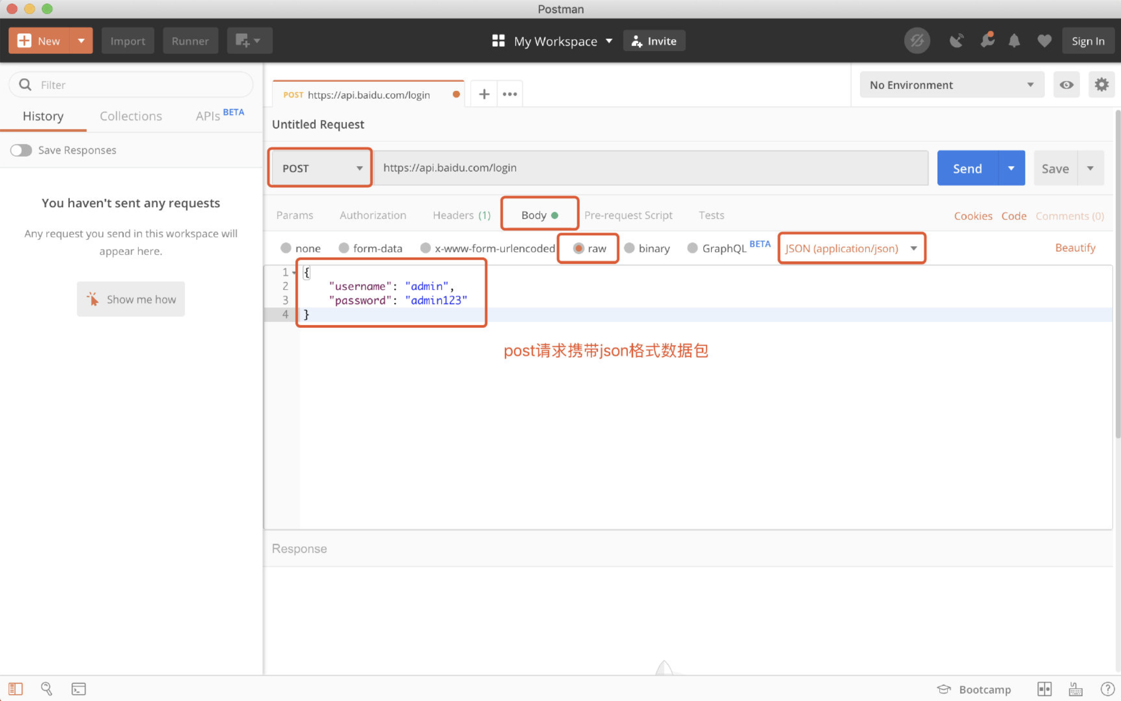 drf入门规范-CSDN博客