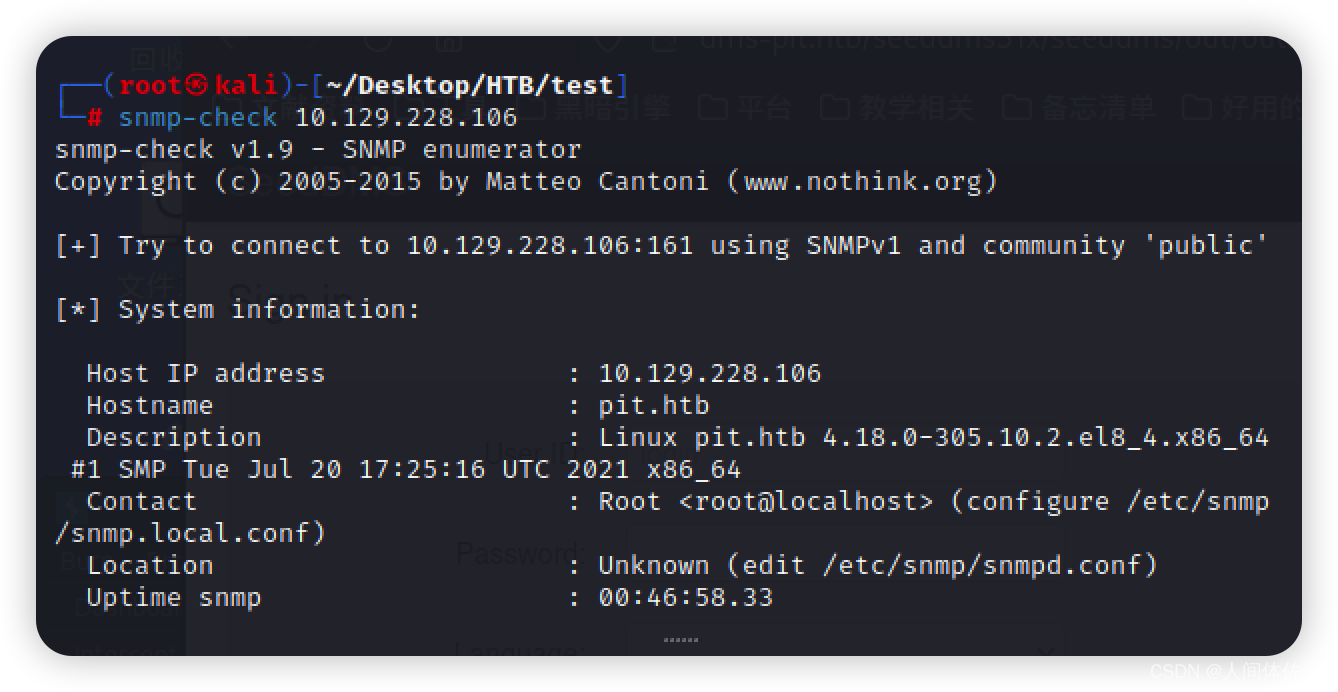 【Hack The Box】linux练习-- Pit_hack the box 9090-CSDN博客