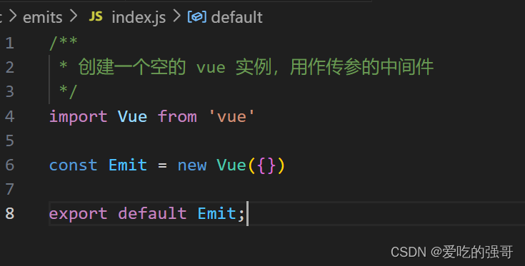 前端： vue 组件传参_vue bus传参-CSDN博客