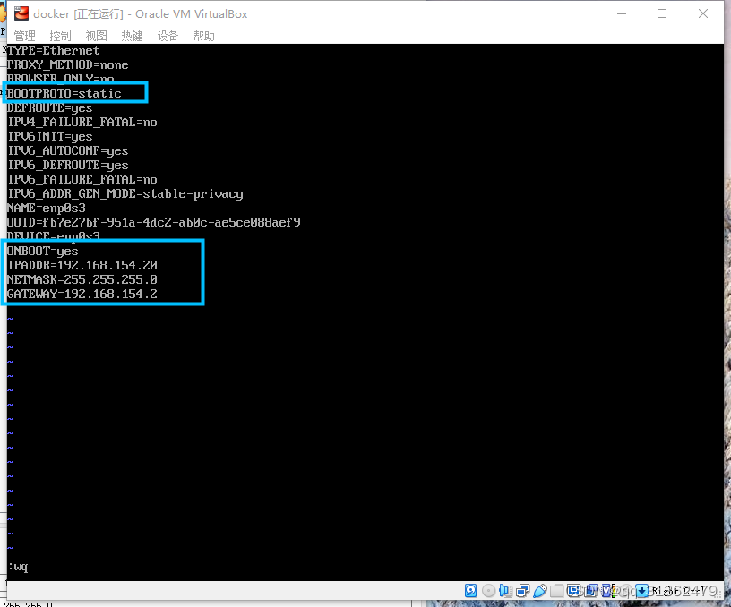 Linux配置静态ip_oracle linux 配置ip-CSDN博客