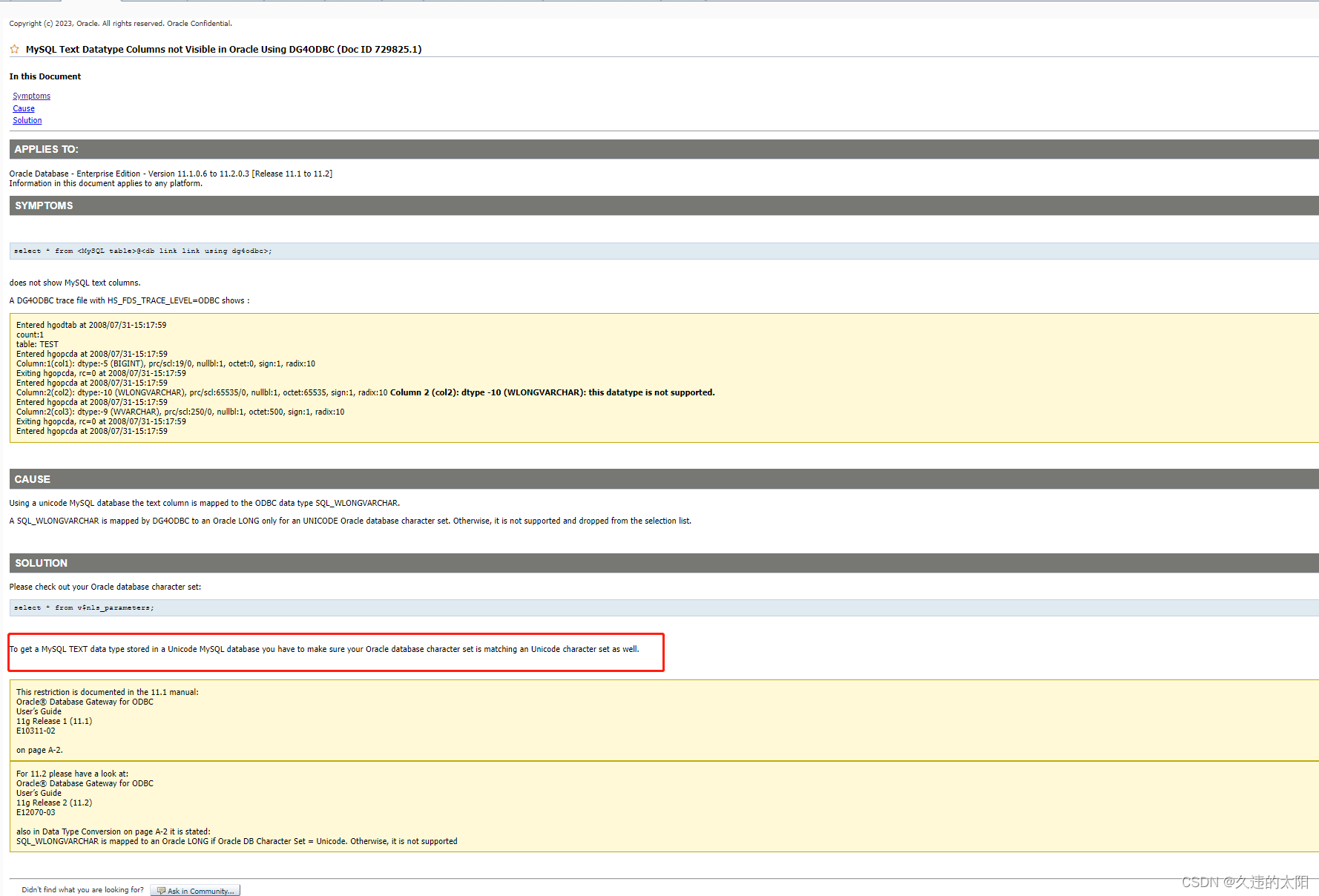 oracle dblink mysql查询text无法显示问题_到mysql的dblink 取不到text类型的字段数据-CSDN博客