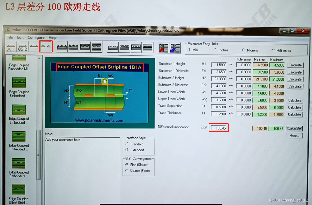 SI9000 阻抗参数计算_si9000阻抗计算教程-CSDN博客