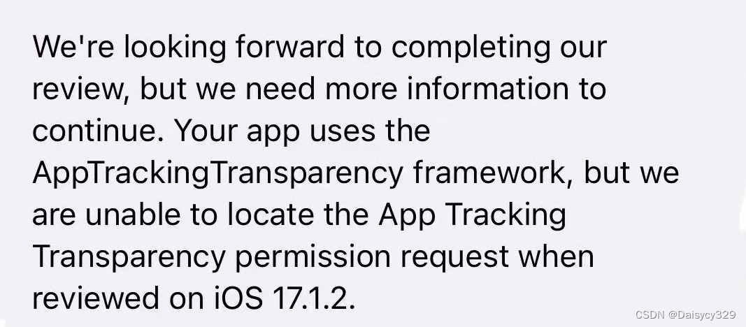 Unity打包Xcode未授权 App TrackingTransparency (ATT)_无法找到app tracking transparency权限请求-CSDN博客