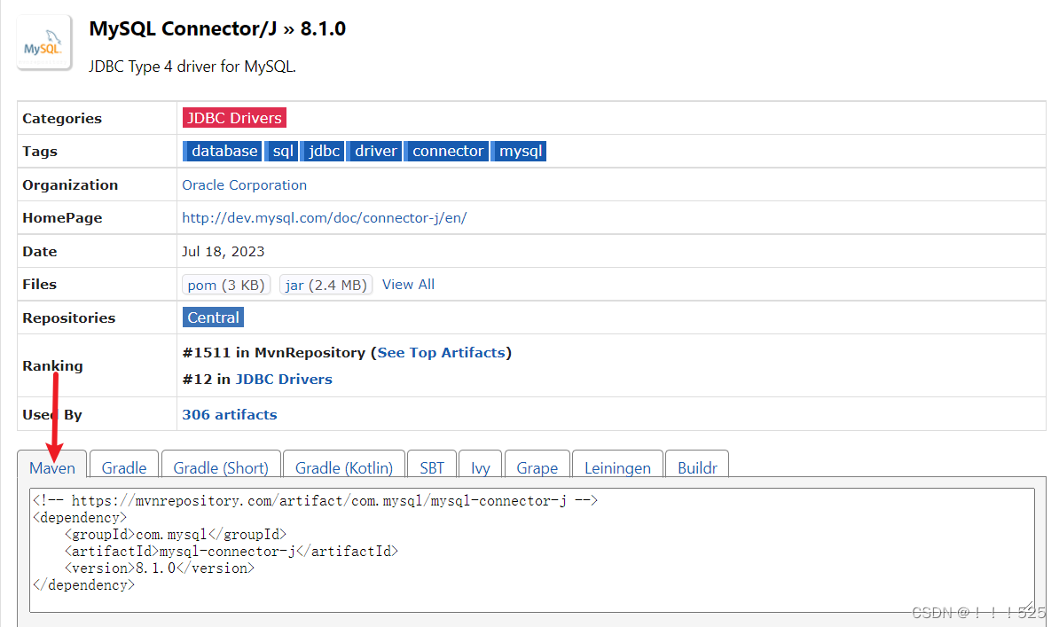 如何获取第三方maven依赖信息？_maven 依赖去哪儿搜-CSDN博客