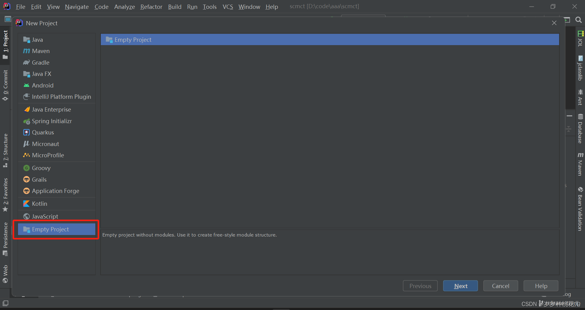 SpringSecurity6从入门到上天系列第二篇：搭建SpringSecurity6的入门级别程序！_springsecurity6教程-CSDN博客