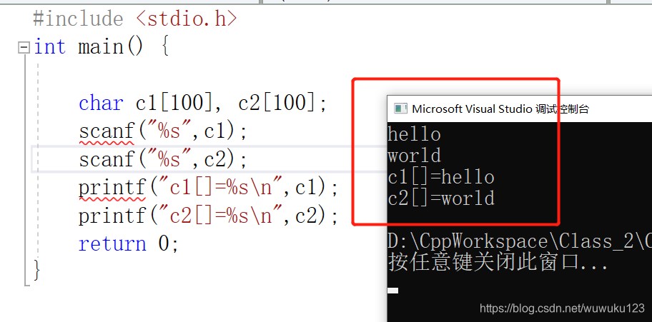 C中kbhit()和getch()以及gets()和getchar()的用法-CSDN博客