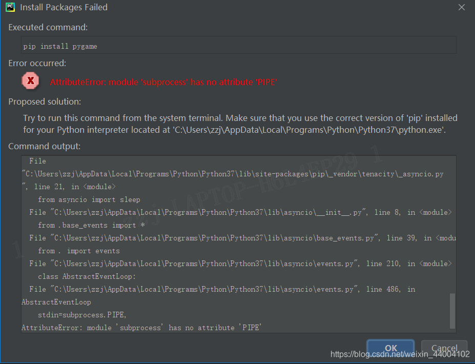 Python安装第三方库时报错AttributeError: module ‘subprocess‘ has no attribute ‘PIPE‘。求大佬解答_attributeerror ...