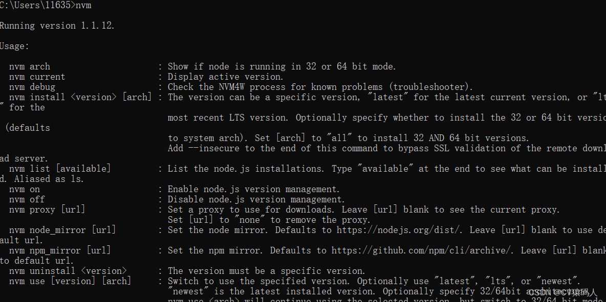 使用nvm控制node、npm版本_npm err! code ebadengine npm err! engine unsupport-CSDN博客