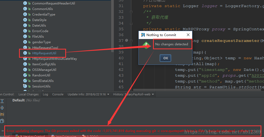 idea中git修改了文件却无法提交（No Changes detected）_the git process exited with the code-CSDN博客