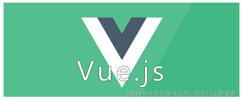 Vue 3的composition Api和vue2的不同之处vue3中composition和vue2 Csdn博客
