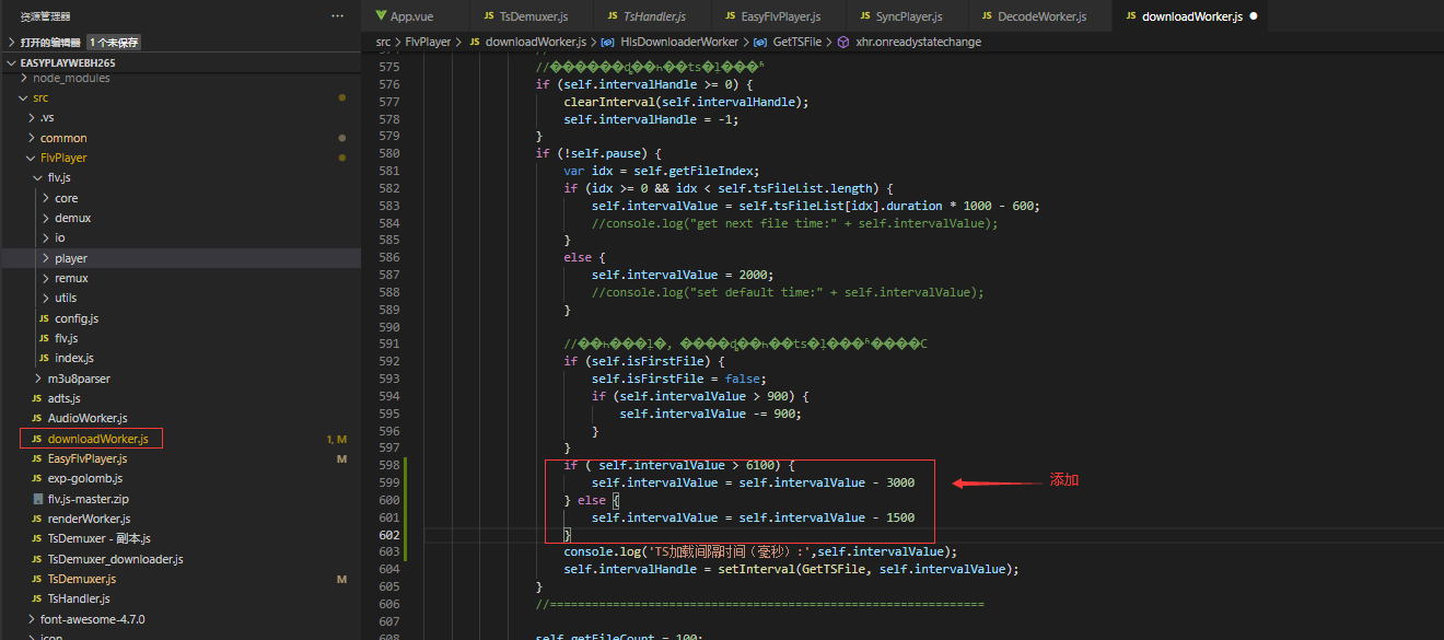 TSINGSEE青犀视频开发的EasyPlayer系列H265播放器播放HLS点播文件卡顿问题排查_easywasmplayer播放录像文件几秒后卡顿该如何解决?-CSDN博客
